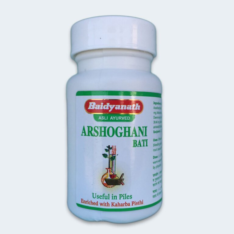 Buy Divya Arshkalp Vati, Price, Uses, Ingredients, Health Benefits ...