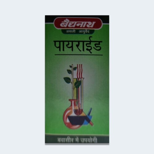 Buy Ayurvedic Tablets for Piles, Bleeding & Pain Relief Piles Tablets ...