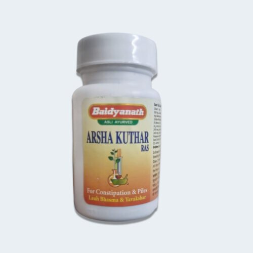 Buy Divya Arshkalp Vati, Price, Uses, Ingredients, Health Benefits ...