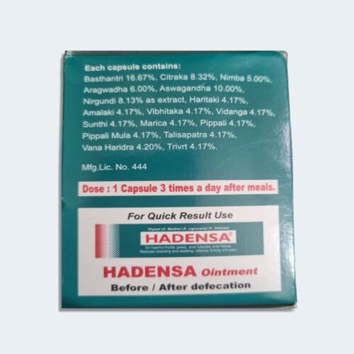 Hadensa Ayurvedic Piles Capsules, Lowest Price, Uses, Benefits, Dosages ...